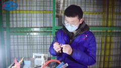 produce process of cable