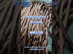 Produce process of sub cable