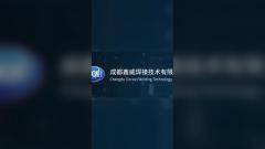 test welding of table wedling machine