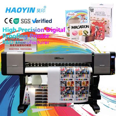 China Digital Proofing Printer Press Supporting Copper Card Grey Kraft Paper for sale
