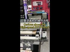 70cm wide format dtf printer delivering up to 30 square meters per hour