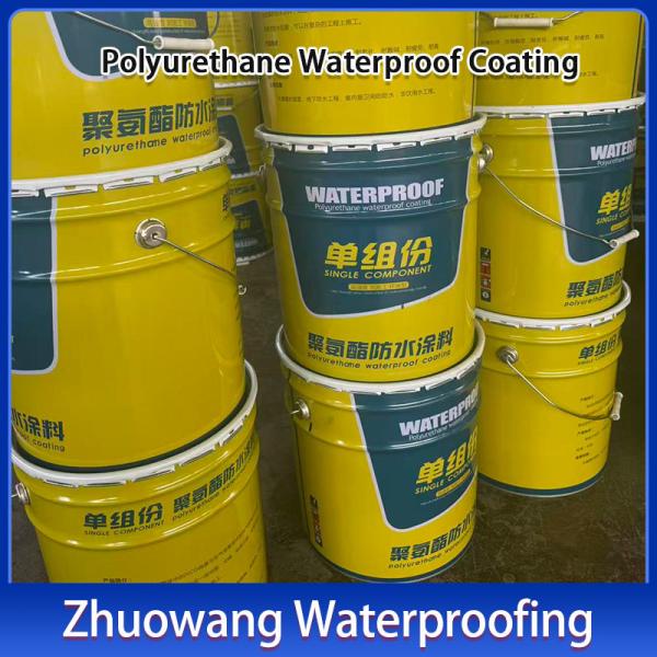 Quality Paint Waterproof Polyurethane Waterproofing Coating Seepage Resistant For Wall Roof And Toilet Areas for sale