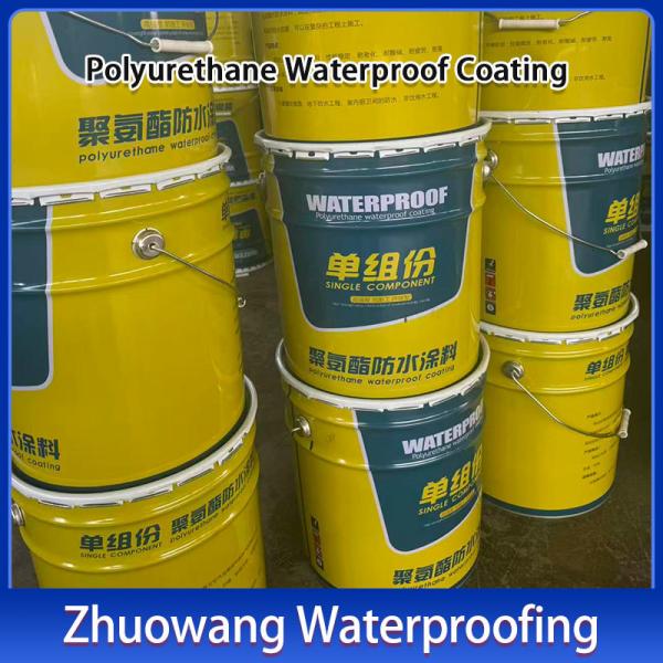 Quality Polyurethane Waterproof Polyurethane Leak Proof Coating For Walls Roofs And Bathrooms for sale