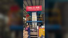 Self-adhesive Waterproof Membrane