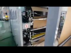 50-110pcs/Min Square Bottom Paper Bag Machine MTED Roll Fed HD-550