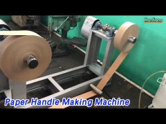 Automatic Paper Handle Making Machine 5kw High Speed For Handbag