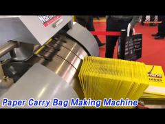 Sheet Feed Paper Carry Bag Making Machine 70 Bags/min Fully Automatic