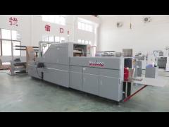 HD-260 Roll Fed SOS Paper Bag Making Machine 60-110mm Square Bottom