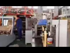 Fully Automatic Roll Fed Automatic Paper Bag Making Machine With Twisted Handles 50-110Bags/Min