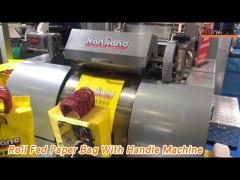 Fully Automatic Roll Fed Paper Bag With Handle Machine 33kw Steel Frame