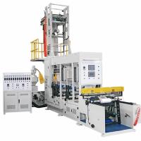 China 3-Layer 7-Layer  Multilayer ABA Co Extrusion Blown Film Machine for sale
