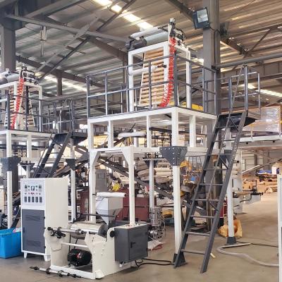 China Bags Biodegradable Film Blowing Machine Making Agricultural for sale
