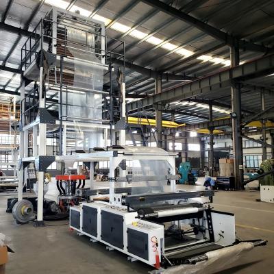 China High Speed Aba Blown Film Machine 3-Layer Co-Extrusion Extruder for sale