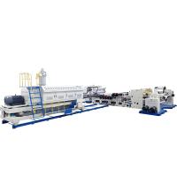 China Automatic Paper Plastic Aluminum Toothpaste Shell Extrusion Lamination Machine for sale