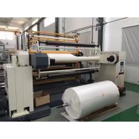 China Multi-Function Release Paper Making Machine for PU/PVC Leather Texture Transfer for sale