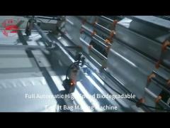 Máquina de fabricação de bolsas de plástico compacto