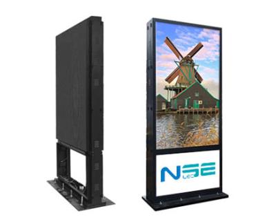 China Outdoor LED Totem Display Outdoor LED Media Player Outdoor Rental LED Display Manufacturer for sale