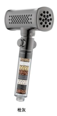 China Gun Like Handheld Shower With Filtering Capability For Cleaner And Healthier Shower Experience for sale
