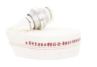 China PU Lined Fire Fighting Hose Hydrant Hose Pipe 20m 25m Length for sale