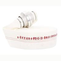 China Customizable Canvas Fire Hose with PU Lined Inner for Firefighting Equipment 2.5 Inch for sale