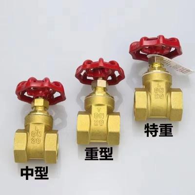 Cina Valvola di accensione in acciaio inossidabile Temperatura media per l' olio d' acqua in vendita