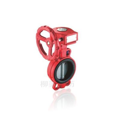 Cina Valvola di porta antincendio a prova di esplosione PTFE sedile elettrico in acciaio inossidabile in vendita
