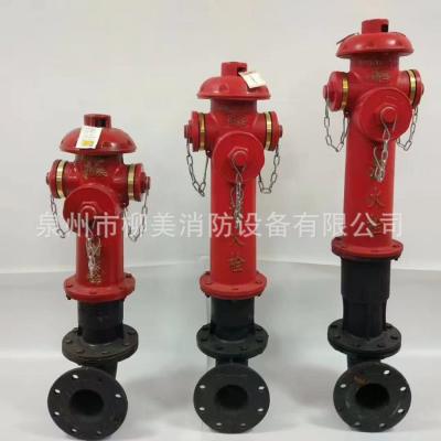 Cina Idrante antincendio multifunzione pilastro esterno idrante antincendio in ferro duttile in vendita