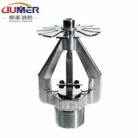 China UL FM Approved Automatic Fire Sprinkler Head 68°C for Fire Fighting System for sale