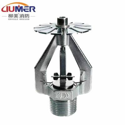 Cina Sistema automatico di testa di sprinkler antincendio Sprinkler omologato UL FM in vendita