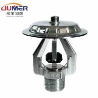 China UL FM Approved Automatic Fire Sprinkler Head 68°C for Fire Fighting System for sale