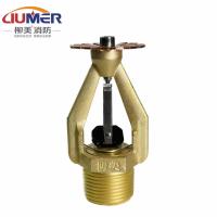 China UL FM Approved Automatic Fire Sprinkler Head 68°C for Fire Fighting System for sale