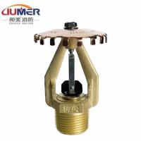 China UL FM Approved Automatic Fire Sprinkler Head 68°C for Fire Fighting System for sale
