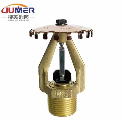 Cina Sistema automatico di testa di sprinkler antincendio Sprinkler omologato UL FM in vendita