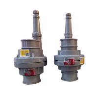 China 2.5 Inch Fire Hose Nozzle with Storz Coupling Pipe for Fire Fighting for sale