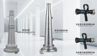 China Multi Function Fire Hose Nozzle High Pressure Adjustable Flow Hydrant Spraying Gun 65mm for sale