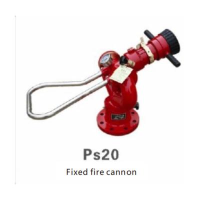 Cina Controllo a distanza elettrico di alta qualità regolabile fisso rotativo fisso PS monitor di fuoco del cannone ad acqua in vendita