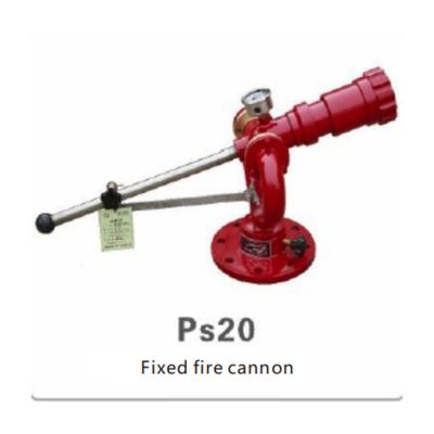 Cina Controllo a distanza elettrico di alta qualità regolabile fisso rotativo fisso PS monitor di fuoco del cannone ad acqua in vendita