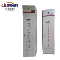 China FM200 Clean Agent Fire Suppression System HFC-227ea Non Corrosive Automatic 70L for sale