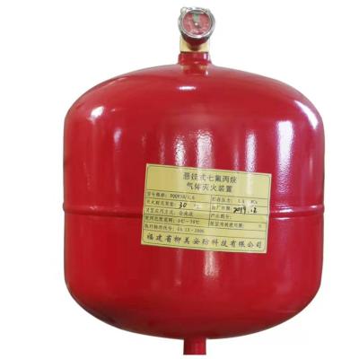 中国 Hfc-227ea 工場価格 FM200 クリーンエージェントとソレノイドバルブ懸垂型ガス抑制システム 販売のため