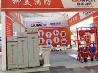 China FM200 Fire Suppression System HFC-227ea Clean Agent Automatic Fire Extinguisher 25 Bar for sale
