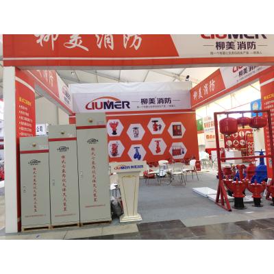 中国 UL 消火器 HFC-227ea 10L-180L 高圧鋼筒 赤色ガス点火 FM200 自動消火システム 販売のため