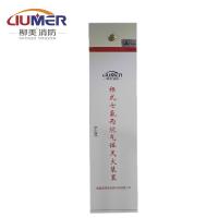 China FM200 Fire Suppression System HFC227ea Gas Automatic Fire Extinguisher 70L Cylinder for sale