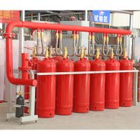 China HFC-227ea FM200 Clean Agent Fire Suppression System with Nozzle Valve 25MPa for sale