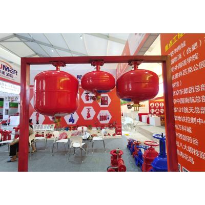 Cina Sistema estintore FM200 Agente di pulizia UL Bottone di gas antincendio in vendita