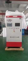 China High Pressure Water Mist Fire Suppression System 10MPa Red Fire Extinguishing Device for sale