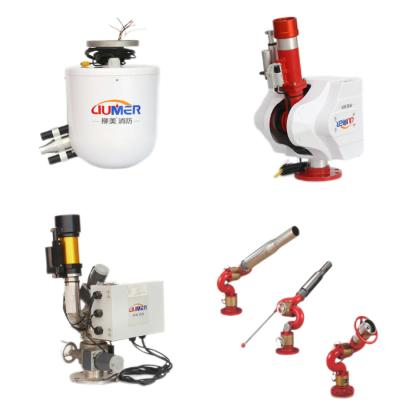 Cina Controllo elettrico della flangia Cannon Smart Foam Water Monitor Smart Nozzle Auto Electric Fire Monitor con rilevatore di fuoco in vendita