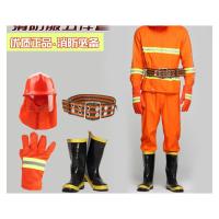 China Customizable Firefighting Safety Uniform Five Piece Set for Fireman Protective Clothing for sale
