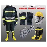 China Customizable Firefighting Safety Uniform Five Piece Set for Fireman Protective Clothing for sale