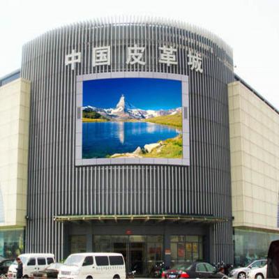 Cina P6 SMD ha curvato lo schermo di visualizzazione all'aperto del LED con tri colore 5000cd/㎡ in vendita
