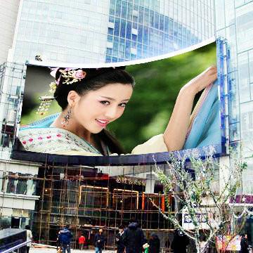 Cina schermo curvo SMD 6500K 160mm×160mm Vertical140° di 1R1G1B 10mm LED in vendita